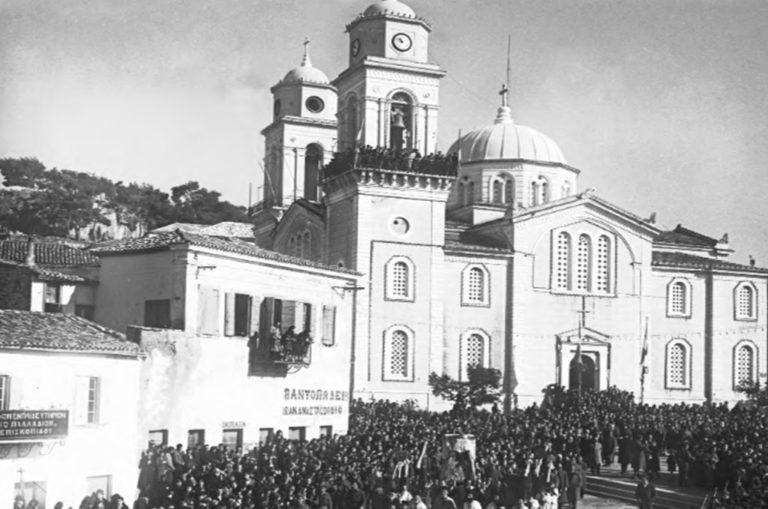 10 εικόνες από τη γιορτή της Υπαπαντής που μας μεταφέρουν πίσω στο ...