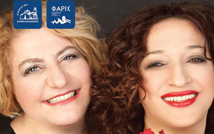 Οι "Μουσικές Διαδρομές" μας αποχαιρετούν απόψε στο Μέγαρο Χορού ...
