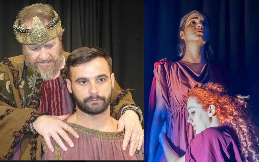 Η “Αντιγόνη” του Σοφοκλή στην Αρχαία Μεσσήνη - Kalamata IN